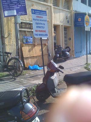 Madras Musings - We care for Madras that is Chennai