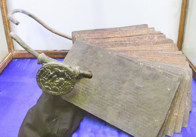 Madras Musings - We care for Madras that is Chennai