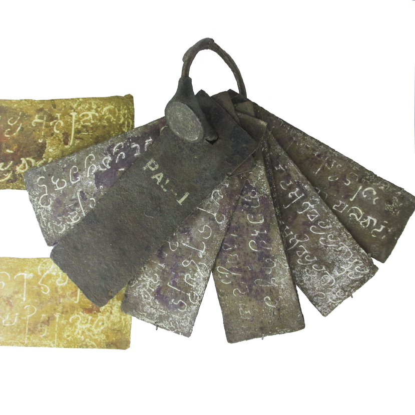 Madras Musings - We care for Madras that is Chennai